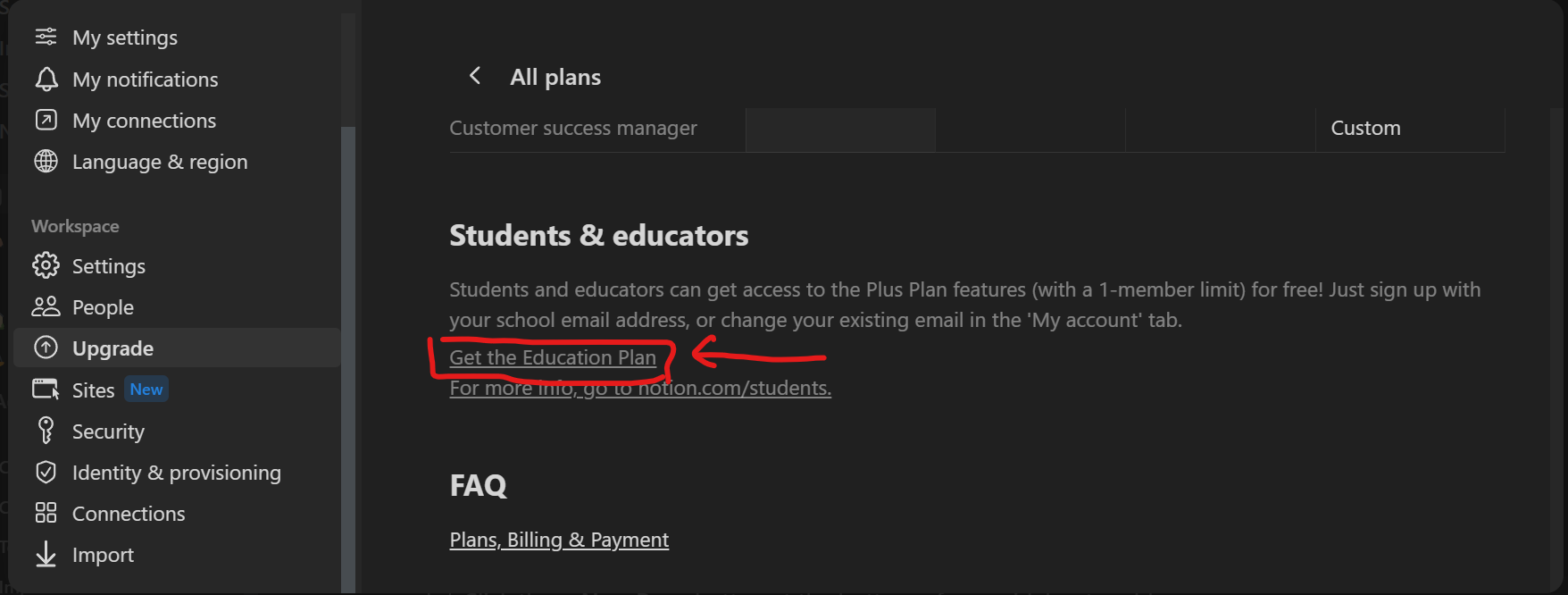 【Notion】5分鐘教你取得Notion教育版資格！